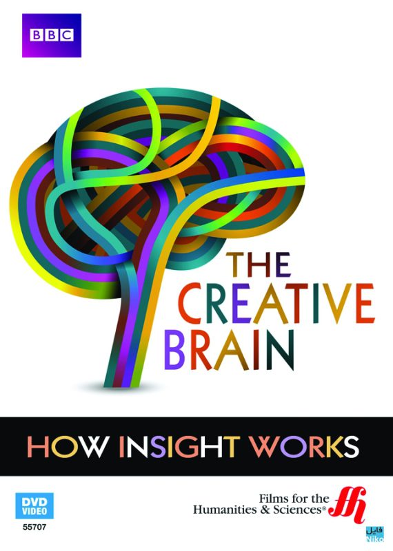 مستند The Creative Brain: How Insight Works مغز خلاق: کارکرد بینش ...